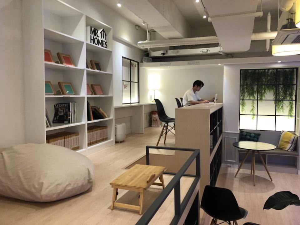 서울 용산구 "홈즈 리빙라운지"