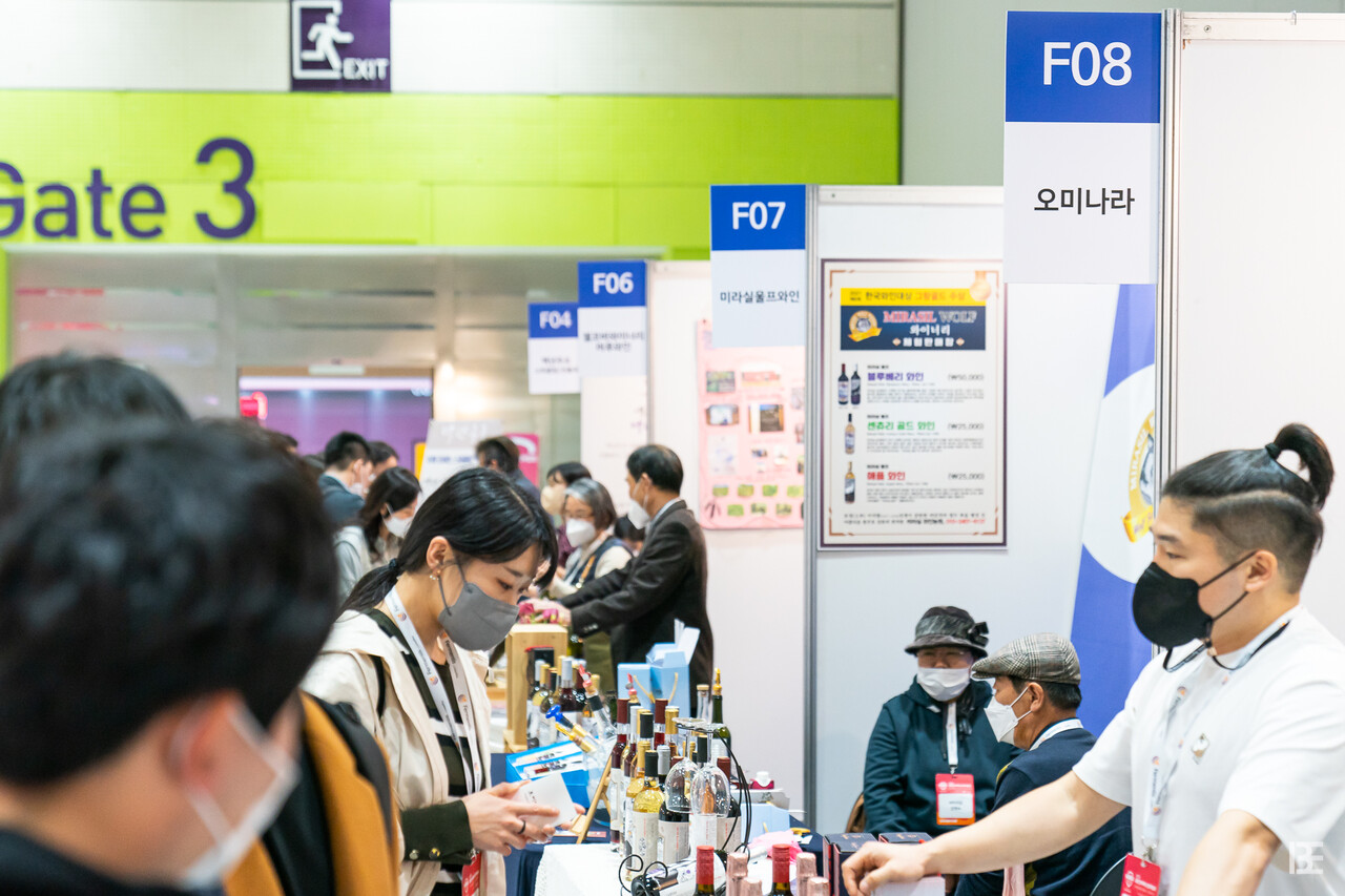 [KIBEX 2022] GMEG 이해정 대표, "K-Beer를 위한 준비는 모두 끝났다"