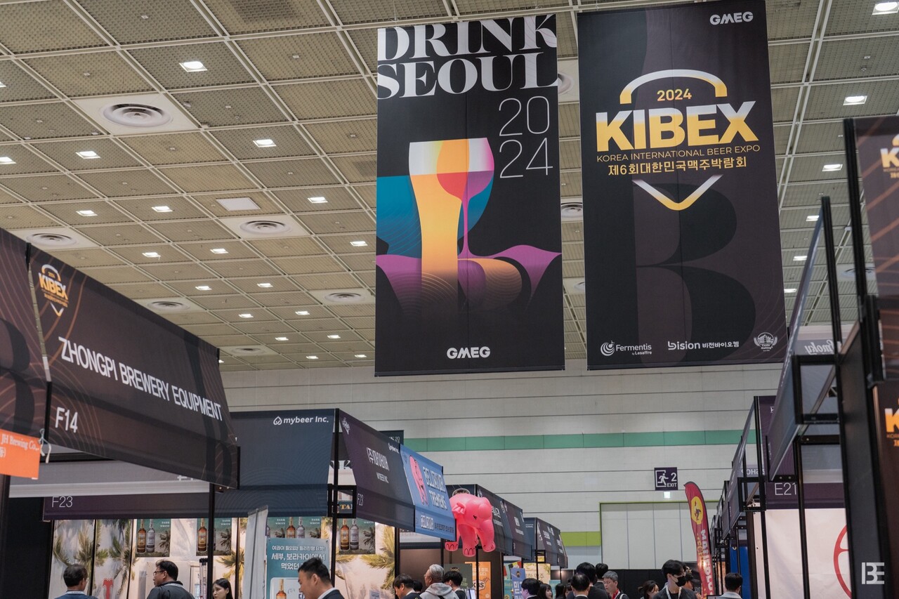 [KIBEX 2024] GMEG, 제6회 대한민국맥주박람회 성황리 개막