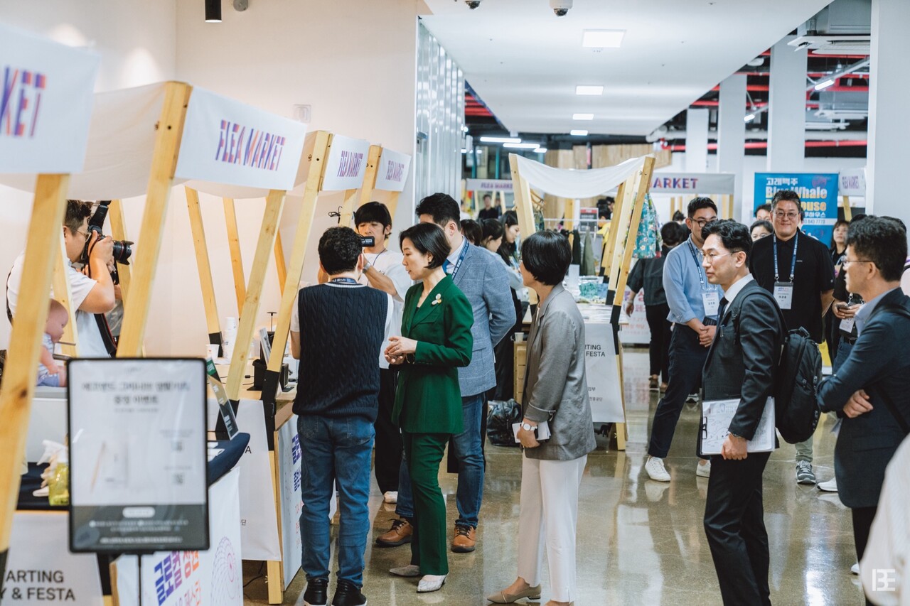 [강한 소상공인 2024] 로컬브랜드 선정 기업, 글로컬 상권 페스타 플리마켓 참여